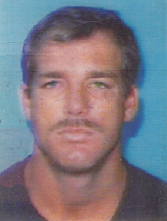 Dennis Trahan Obituary - Lake Charles, LA