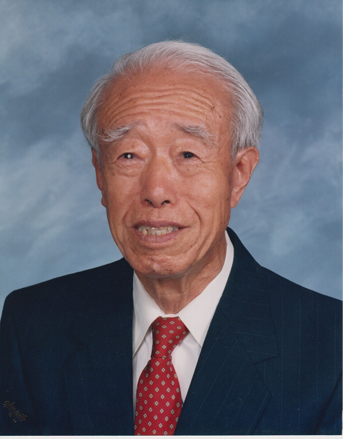 Wei Kiang Obituary - Houston, TX