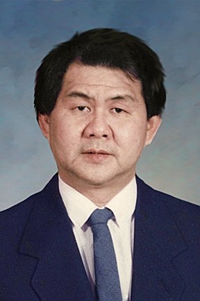 Mr. Lee Sen Chin Obituary - Burnaby, BC