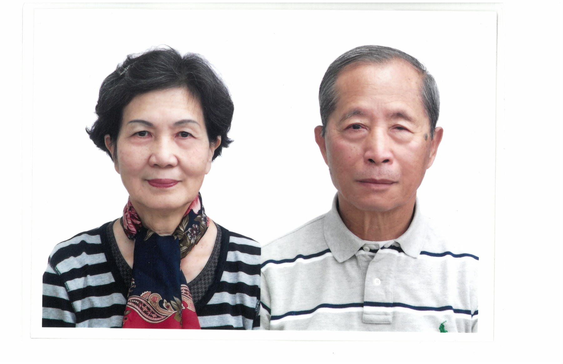 Kuang Shung Hsu Obituary - Houston, TX