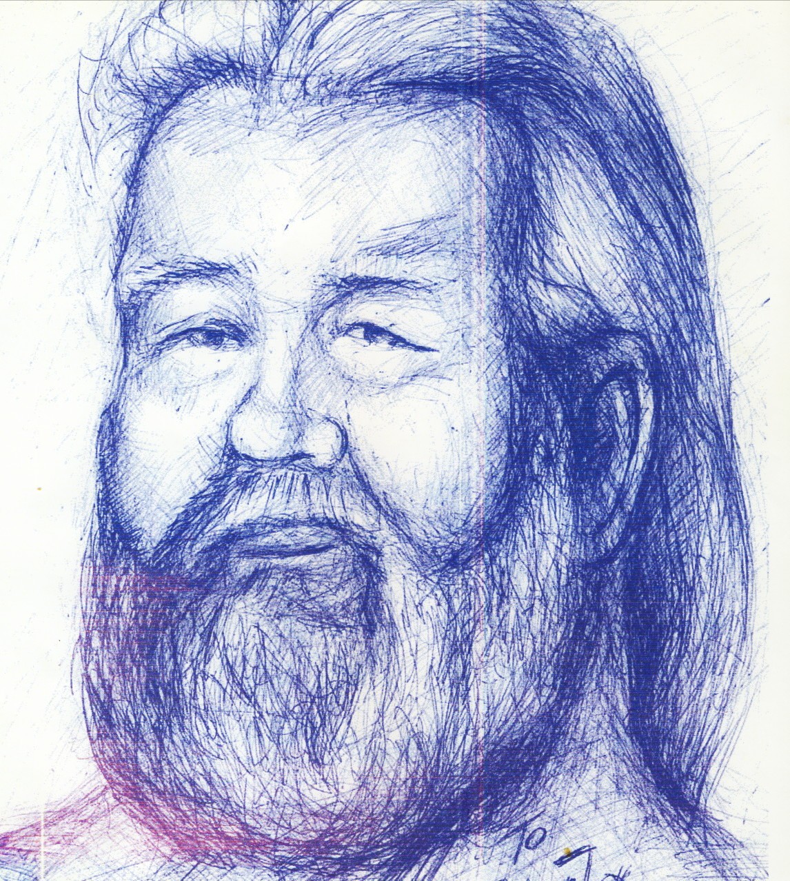 Russell Wayne Koonce Obituary - Moss Bluff, LA