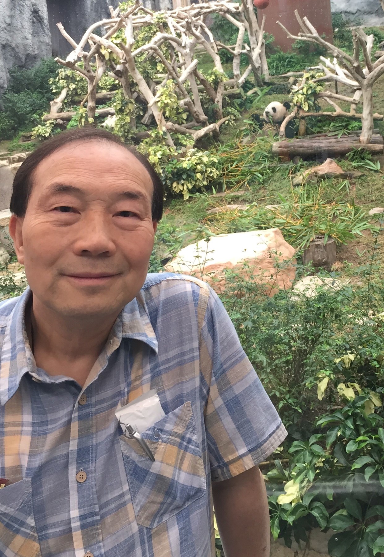 Ming Fung's Instagram, Twitter & Facebook on IDCrawl