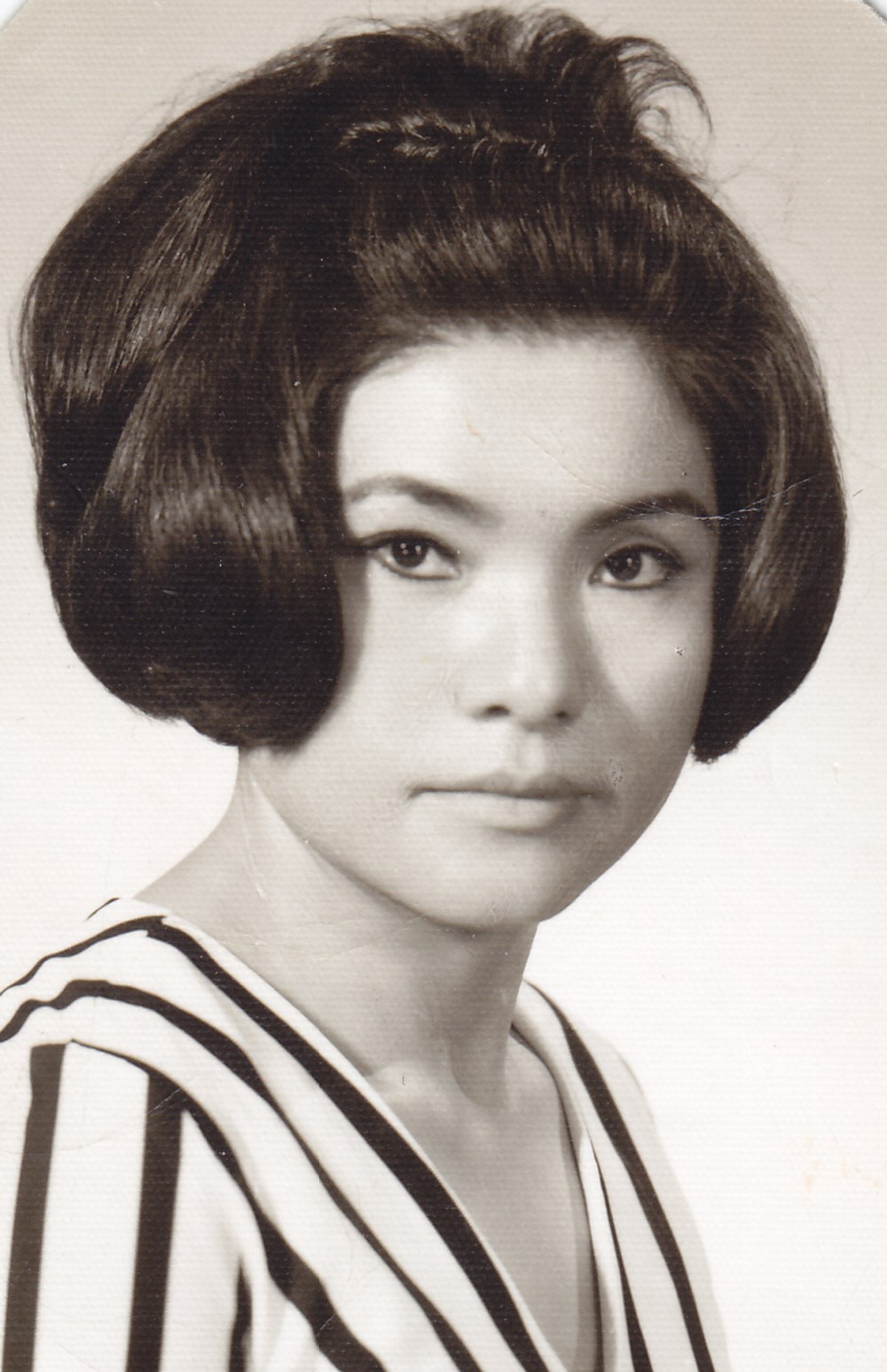 Eun Jun Shepard Obituary - Louisville, KY