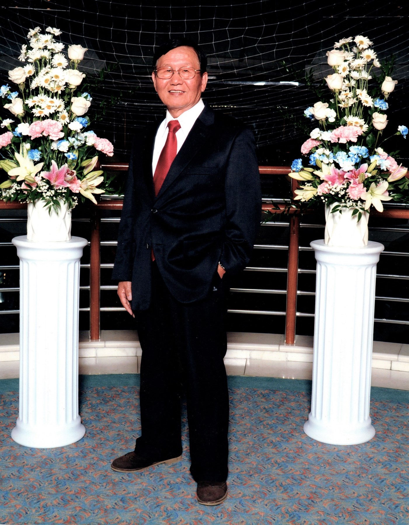 Tae Cho Kang Obituary - Santa Ana, CA