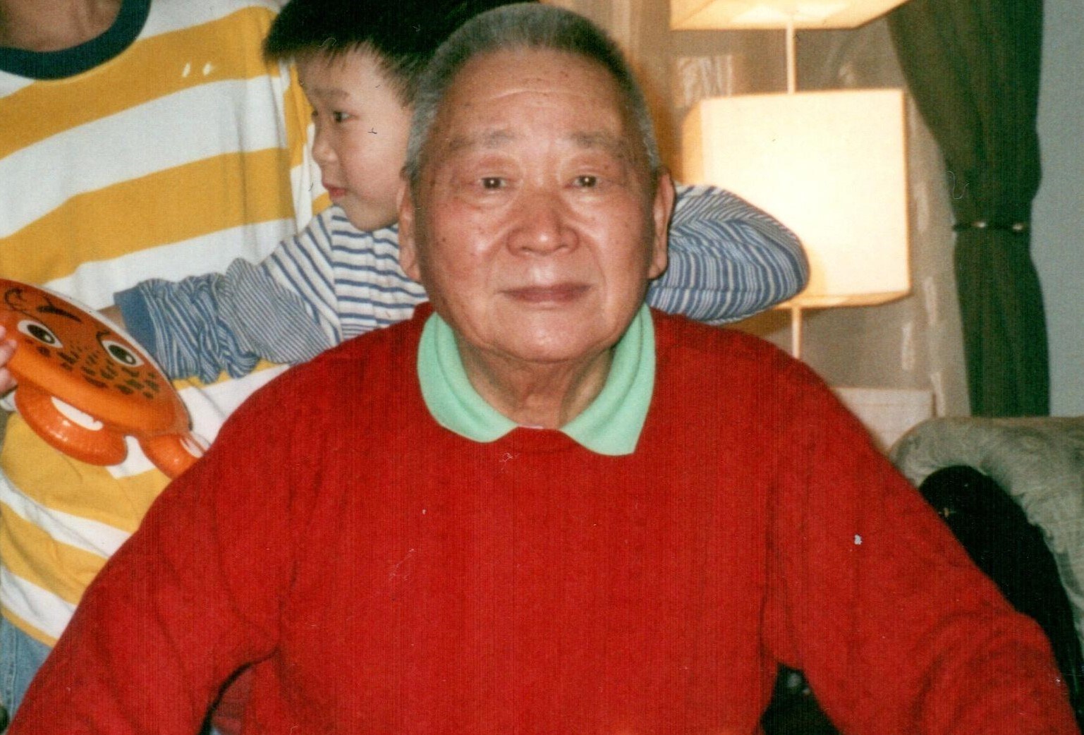 Shih Cheng Obituary - San Jose, CA