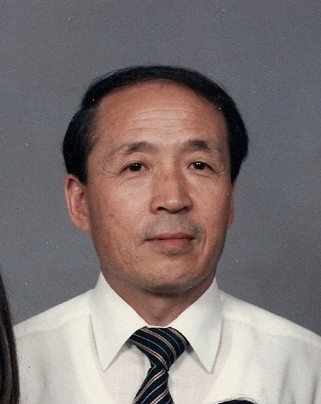 Sim Kim Obituary - Centennial, CO