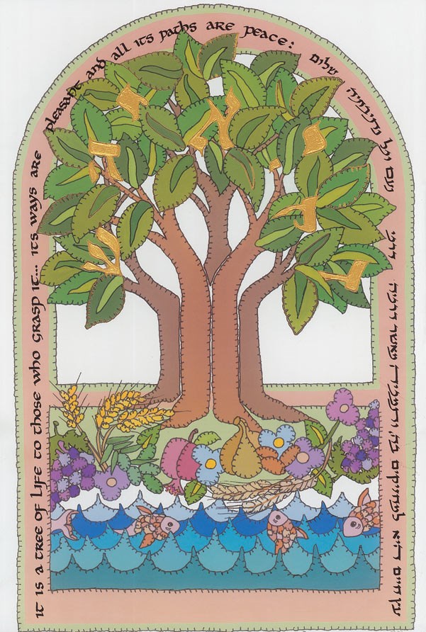 Harriet Stoloff Obituary - North Lauderdale, FL