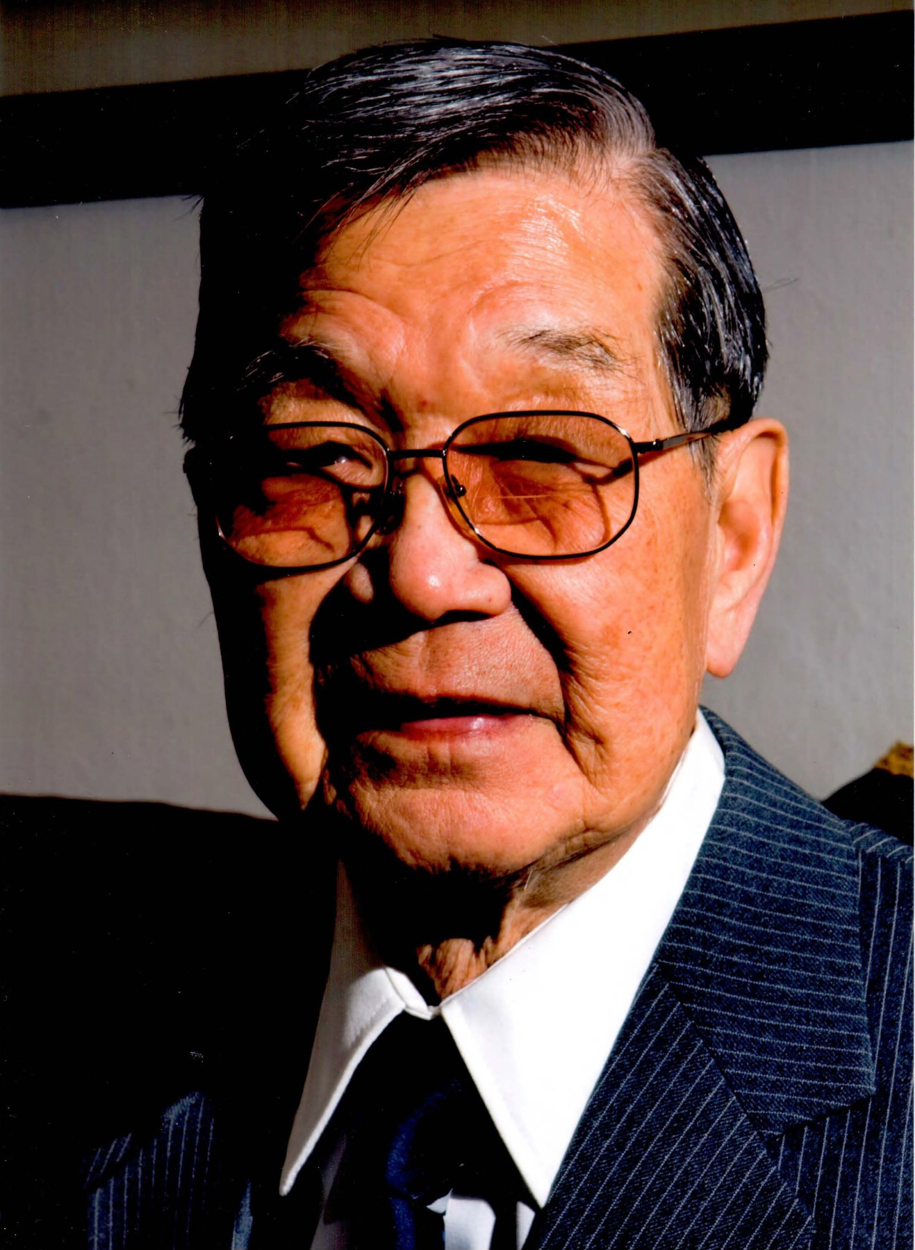 Dan Shiu Young Obituary - San Francisco, CA