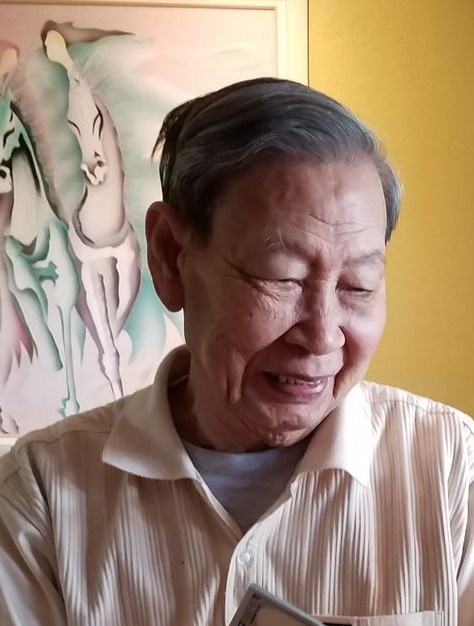 Yu Tang Obituary - San Jose, CA