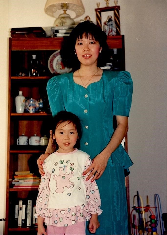 Kay Pyng Wong Obituary - Sanford, FL