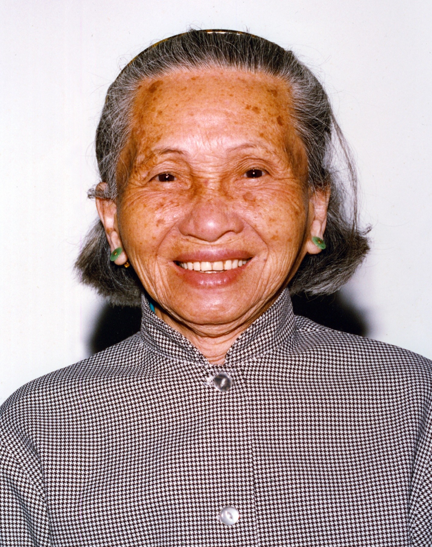 Thi Phung Trinh Obituary - San Jose, CA