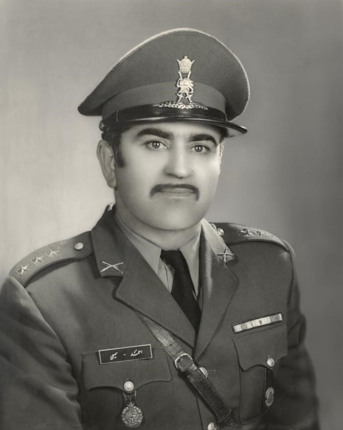 Ahmad Ali Samie Obituary - Houston, TX