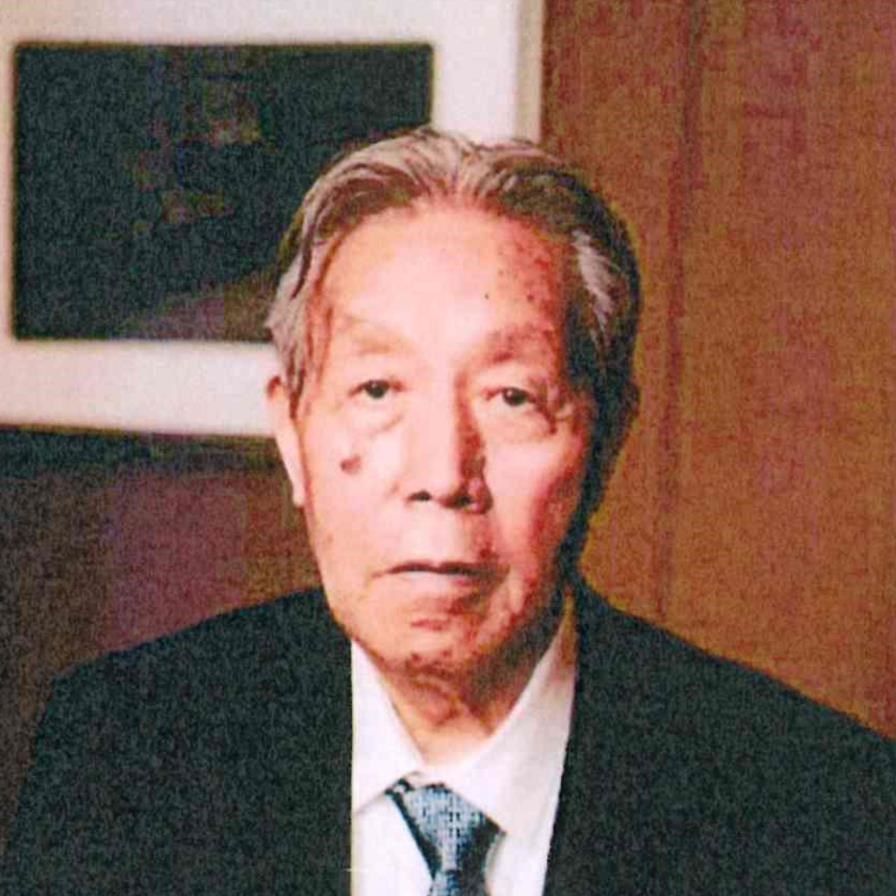 Weihan Yang Obituary - Columbus, OH