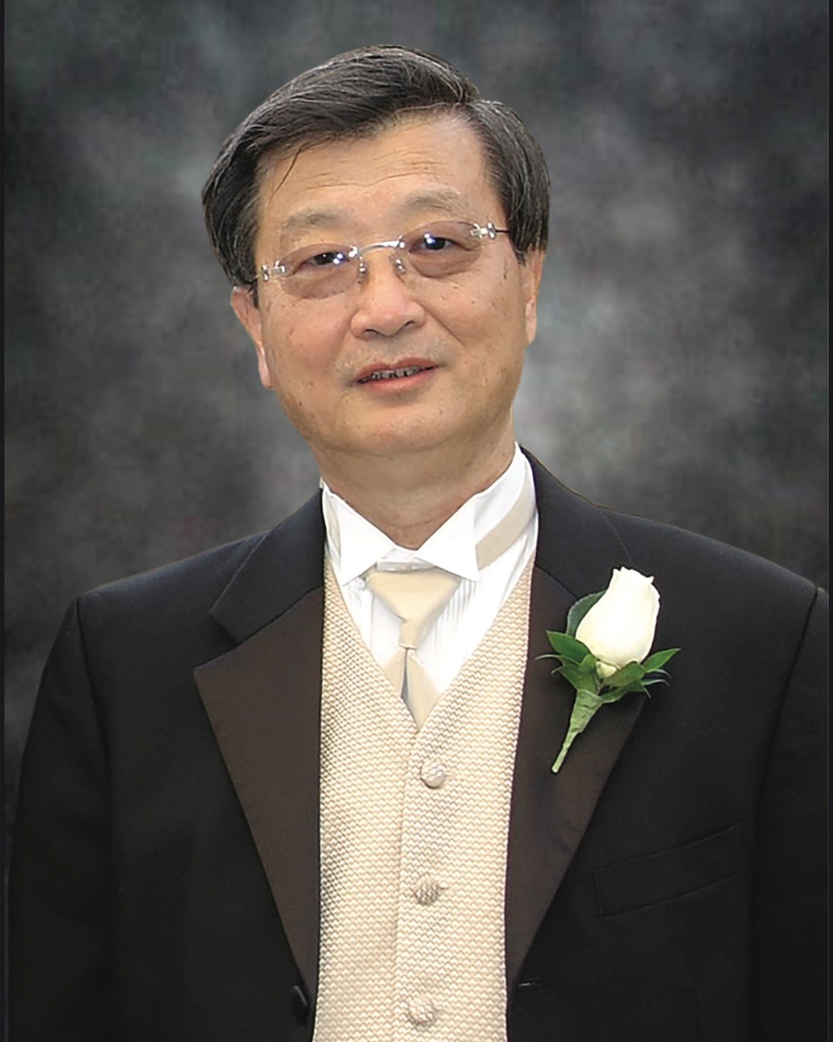 Keng-Yin Wong Obituary - Whittier, CA