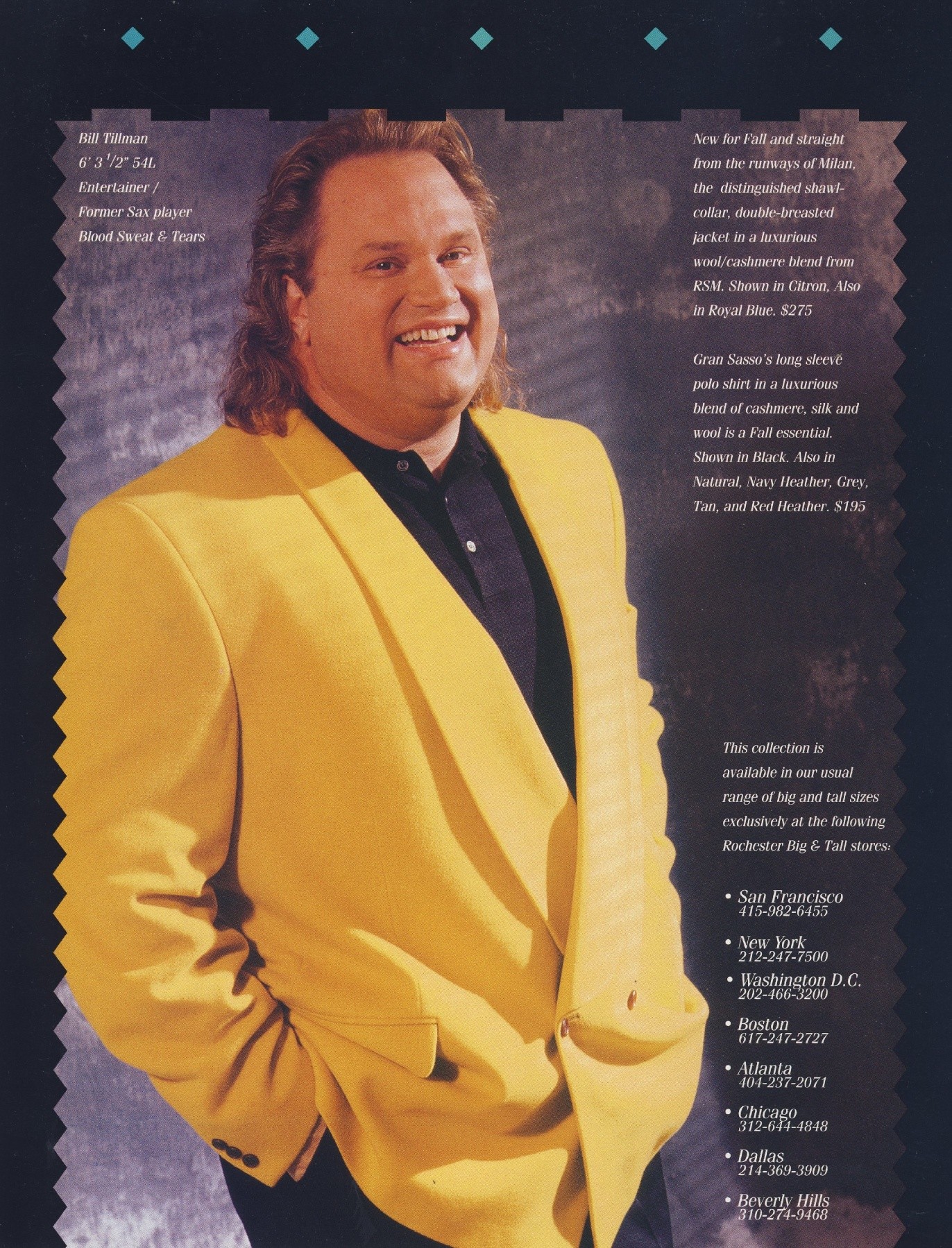 William "Bill" Wayne Tillman Obituary - Houston, TX