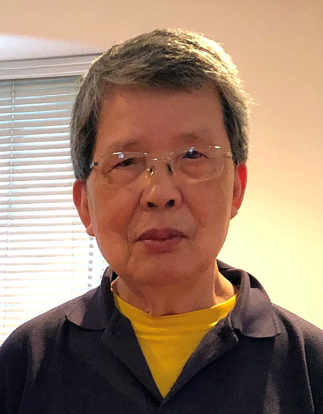 Yui Yee 余锐炽 Obituary - Vancouver, BC