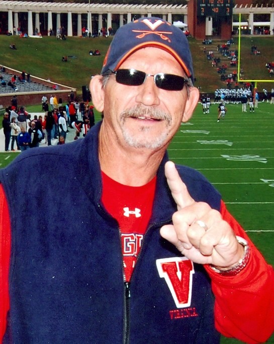 Roger Maddox Obituary - Lynchburg, VA