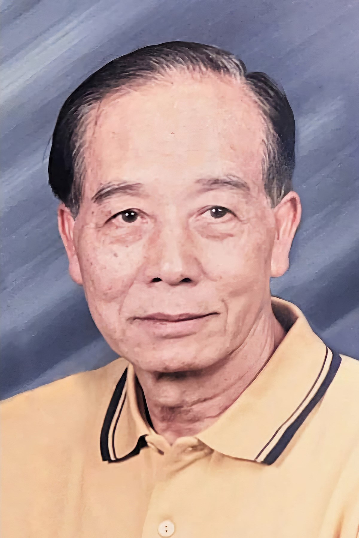 Chung Ming Leung Obituary - Vancouver, BC