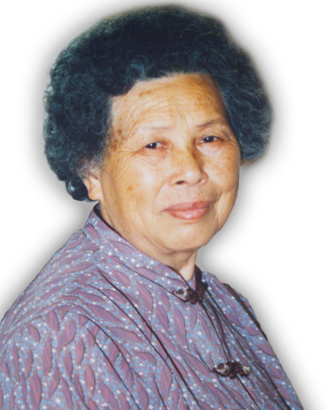 Bao Yu Tan Obituary - Vancouver, BC