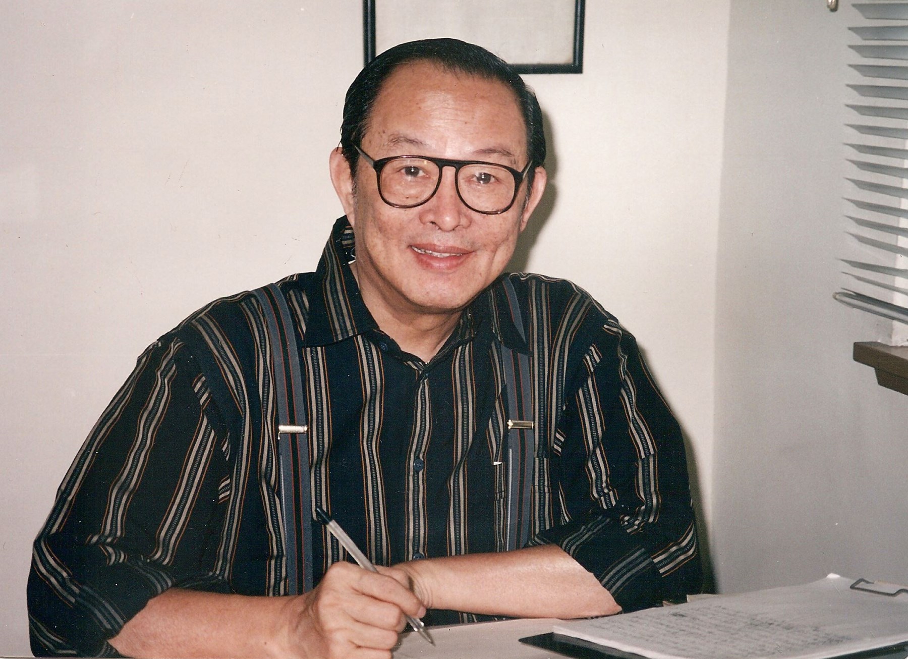 Ching Au Obituary - Burnaby, BC