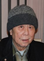 Obituaries Search for Wai Seto