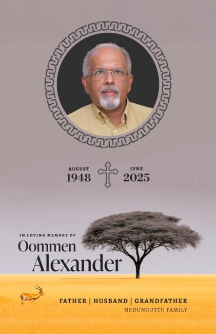Oommen Alexander Obituary - Gahanna, OH