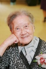 Obituaries Search for kwong-fu chen-cha