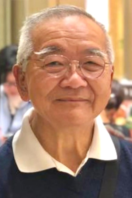 George Chu Obituary - Whittier, CA