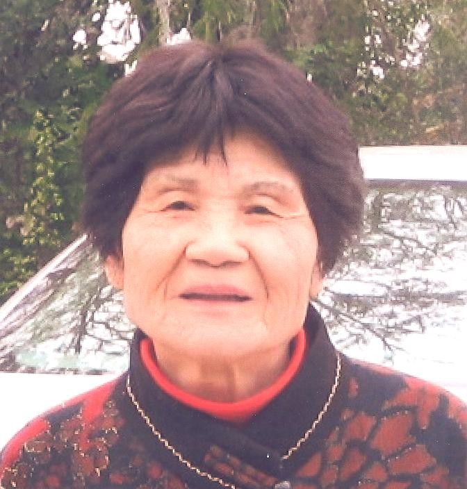 Pi-Yu Chung Obituary