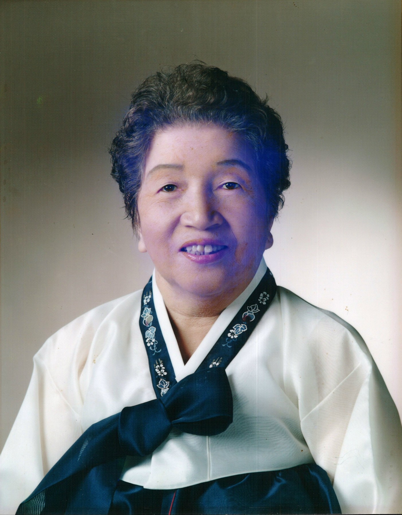 Soo Young Chae Obituary - Santa Clara, CA