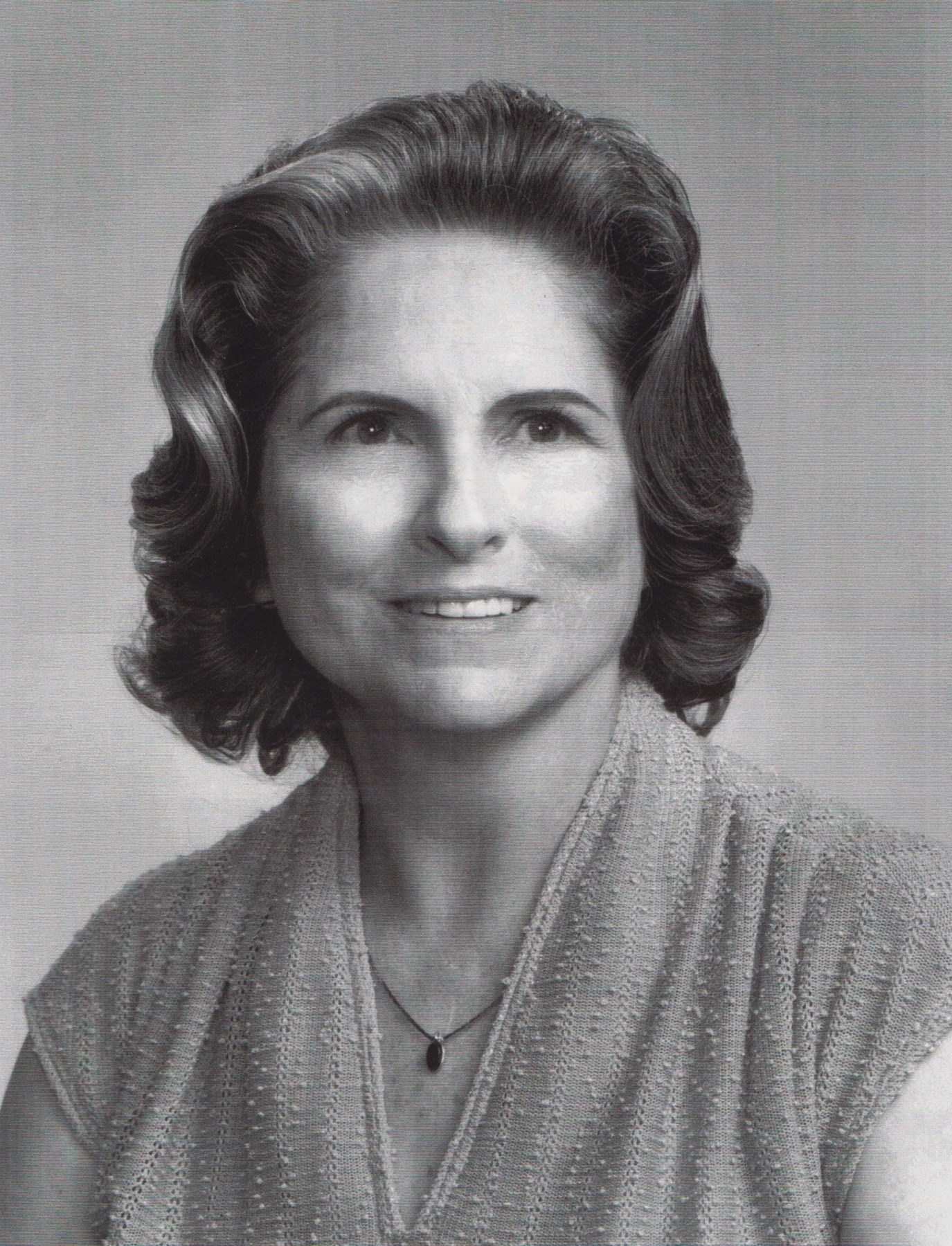 Martha Ann Kirtland Obituary - San Antonio, TX
