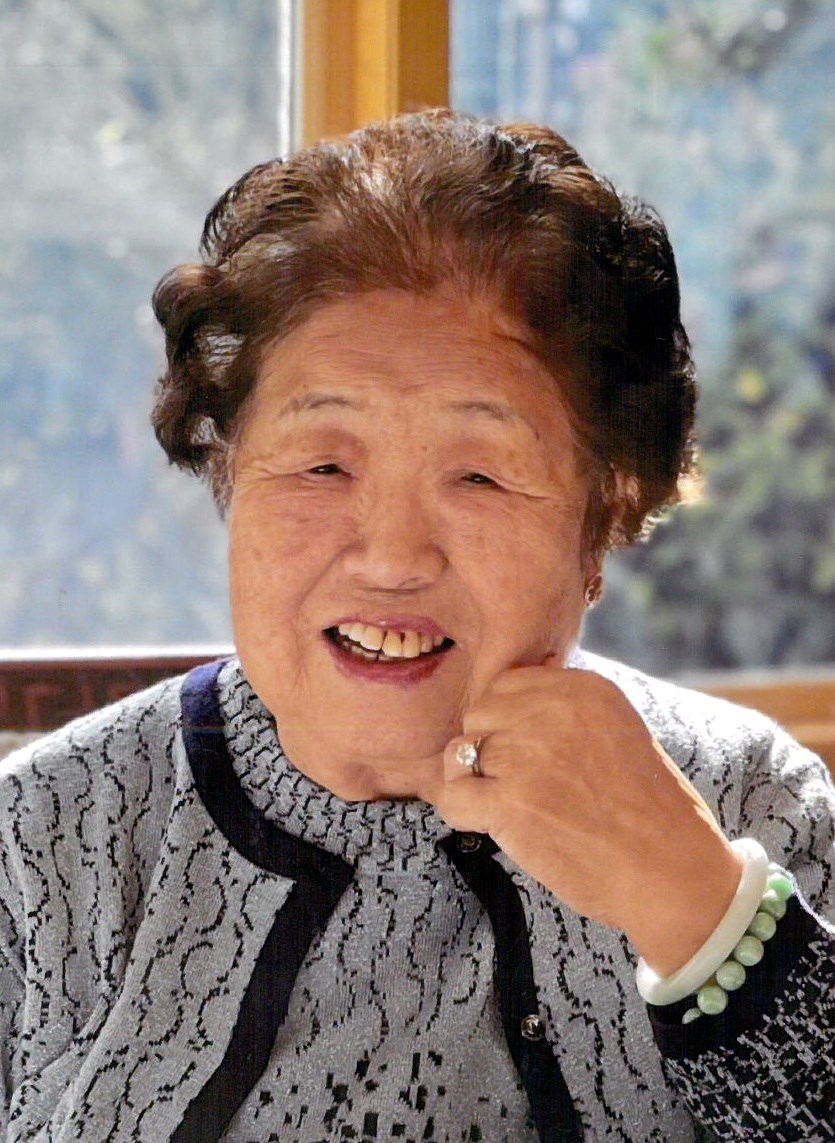 Shew Men Young Obituary - Vancouver, BC