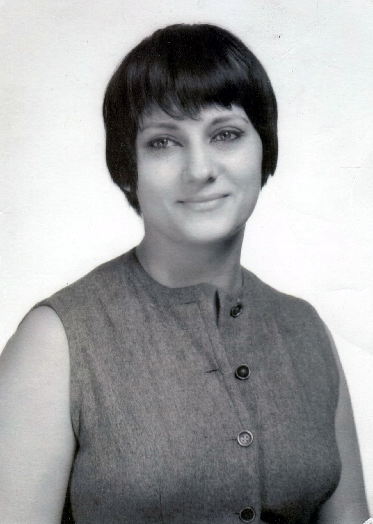 Cindy Miner Obituary - Sun City, AZ
