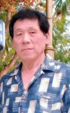 John Bui Obituary - San Jose, CA