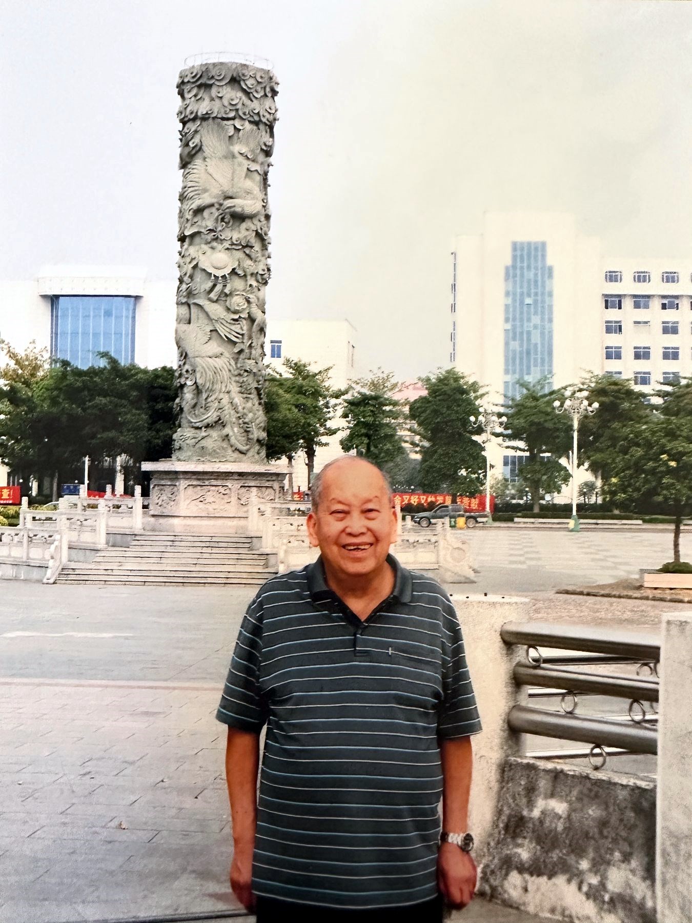 Choi Lee Obituary - Las Vegas, NV