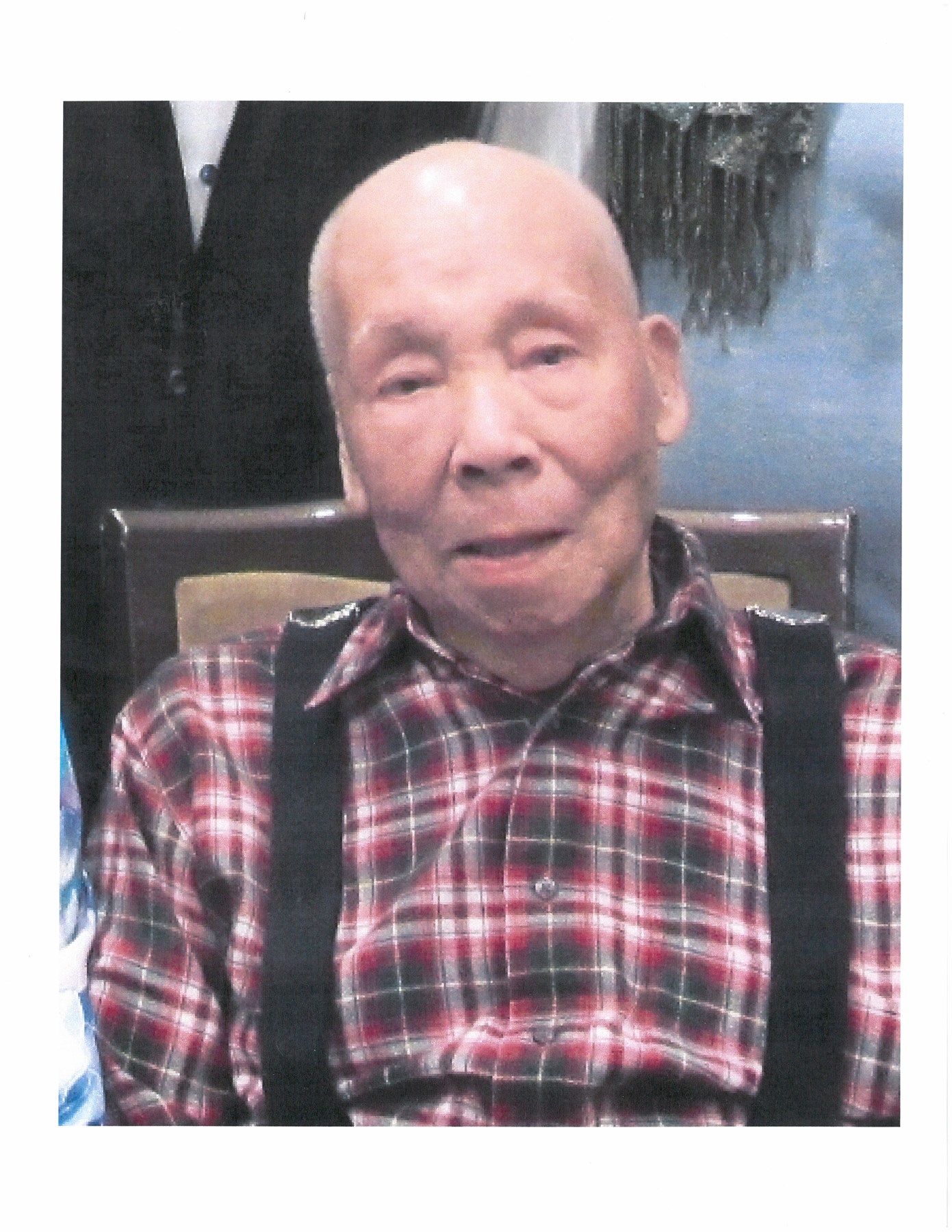 Ben Lum Obituary - Vancouver, BC