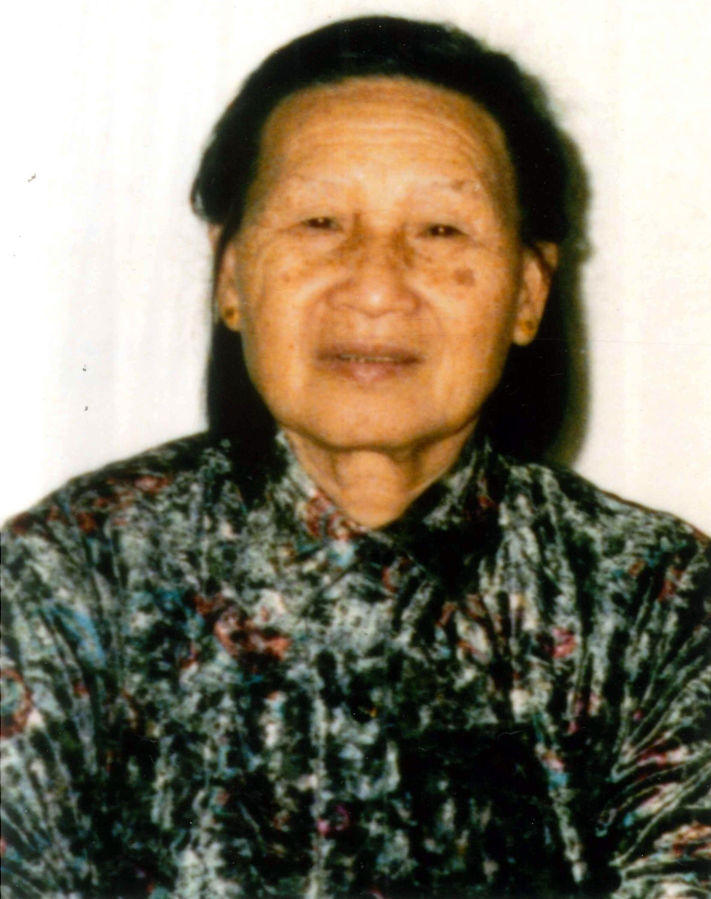 Pei Zhen Rong Obituary - Portland, OR