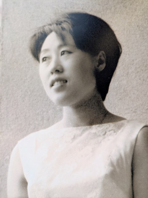 Song Cho Obituary - Whittier, CA