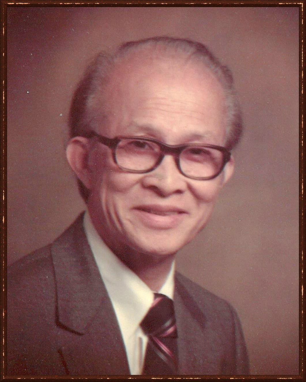 Alan Woo Obituary - Houston, TX
