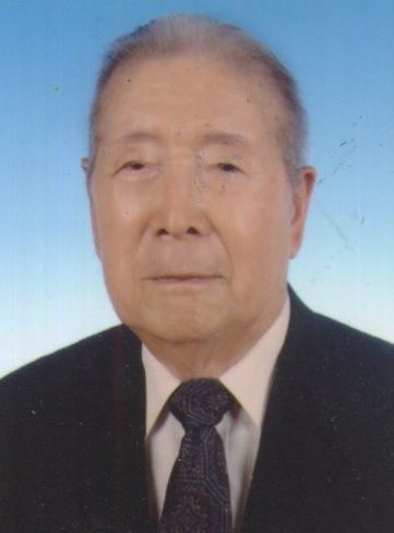 Chin Shang Obituary - Houston, TX