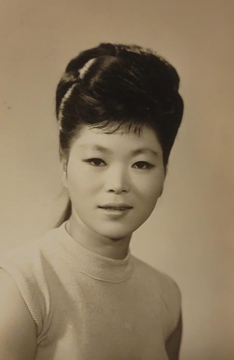 Yong Pak Obituary - San Antonio, TX