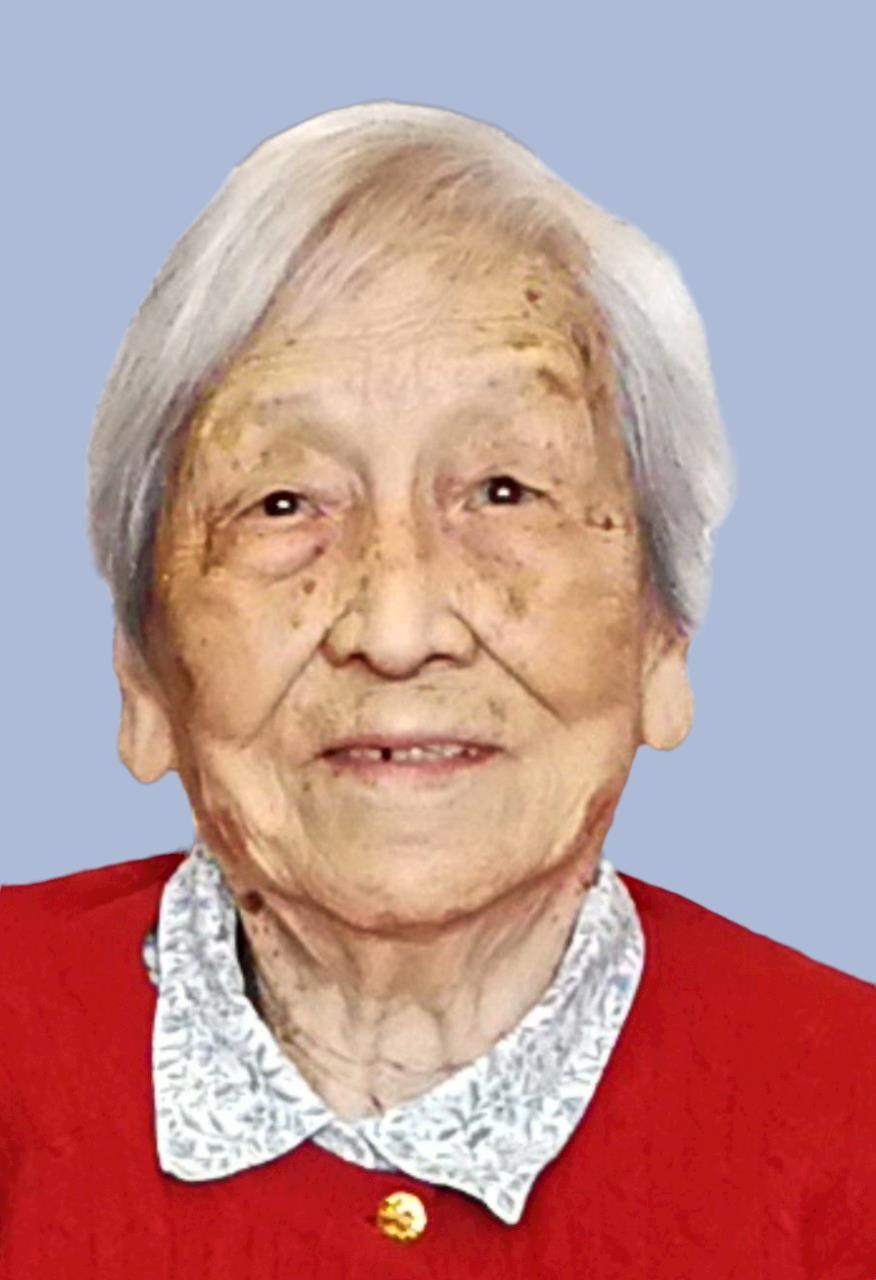Yip Tin Ho Obituario - Vancouver, BC