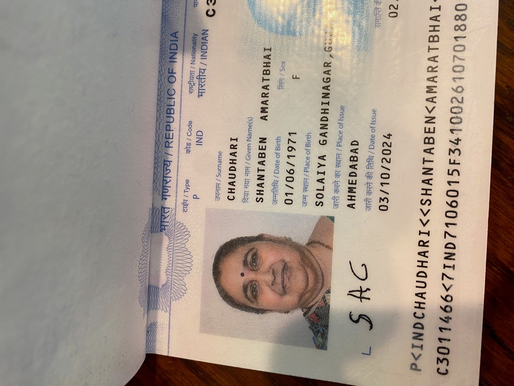 Shantaben Chaudhari Obituary - Pekin, IL