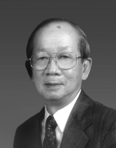 Dan Luong Obituary - San Francisco, CA