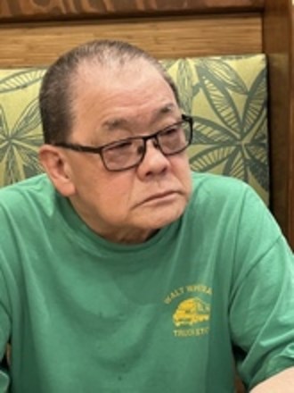 Gary Ohashi Obituary - Wailuku, HI