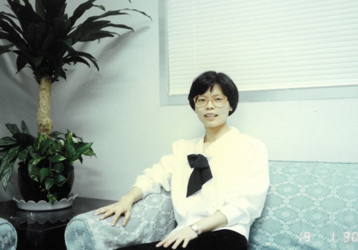 Wei Ling Chang Obituary - Roswell, GA