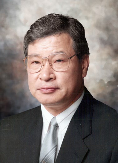 Taik Uh Obituary - Burnaby, BC