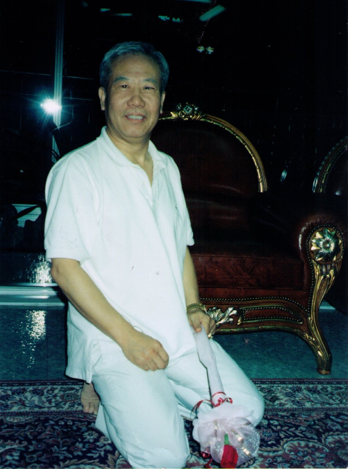Woo Suh Obituary - Fort Lauderdale, FL