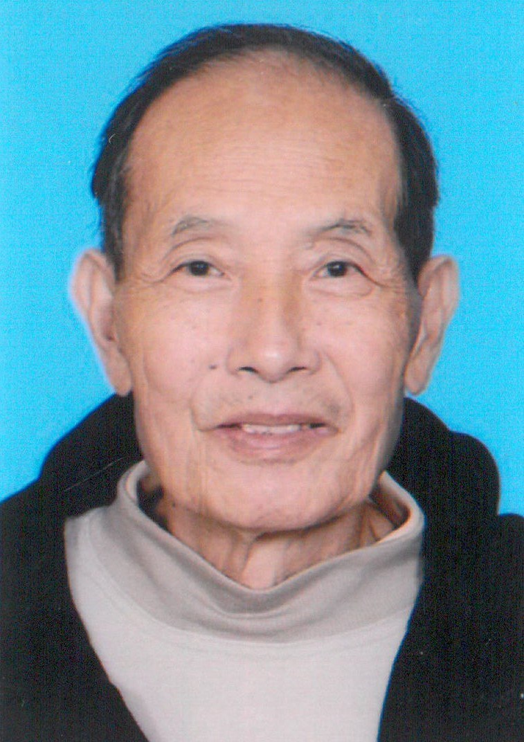 Huan Guan 關煥權 Obituary - Vancouver, BC