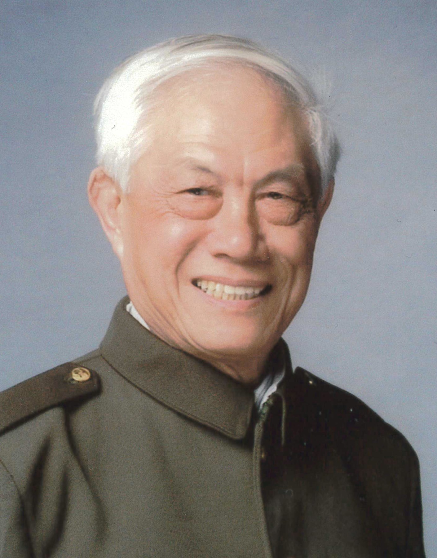 Gui Wu You Obituary - Whittier, CA